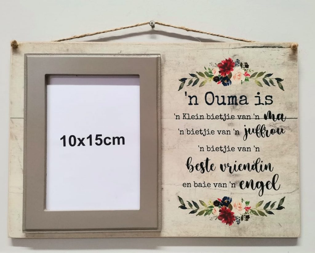 Small Sign (A4) – Spoiled Cat 2023 – Olka Polka Creations